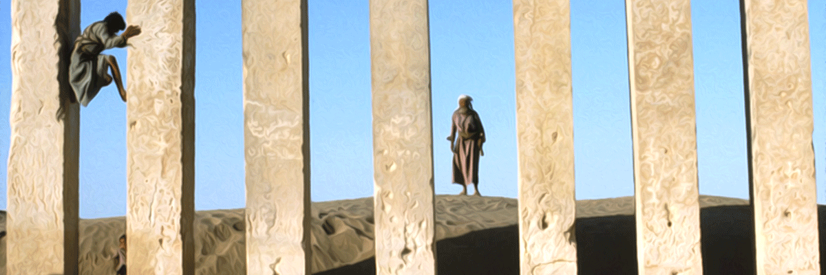 3pillars - Unreasonable